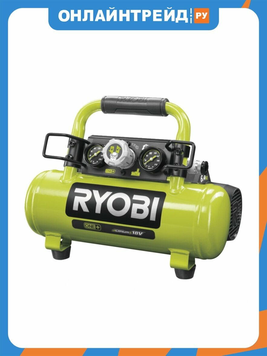 Компрессор Ryobi ONE+ R18AC-0 5133004540