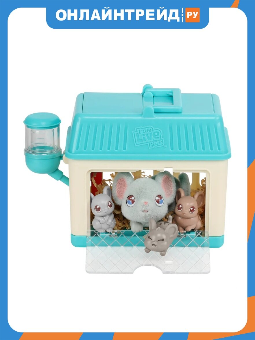 Интерактивная игрушка Moose (llp+wp) 26510 Mama Surprise Minis Мышка становится мамой