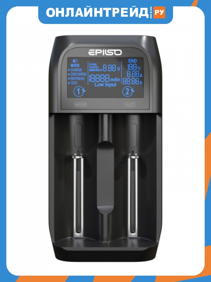 Зарядное устройство Epilso EPC-U20 (пустое, 1-2х 10340, 14500, 16340, 18650, 32650, A, AA, AAA, C, D, PowerBank)