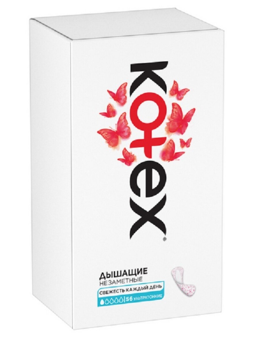 Ежедневные прокладки Kotex ультратонкие, 56 шт