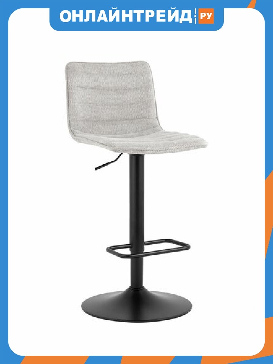 Стул барный Stool Group Tyler, светло-серый