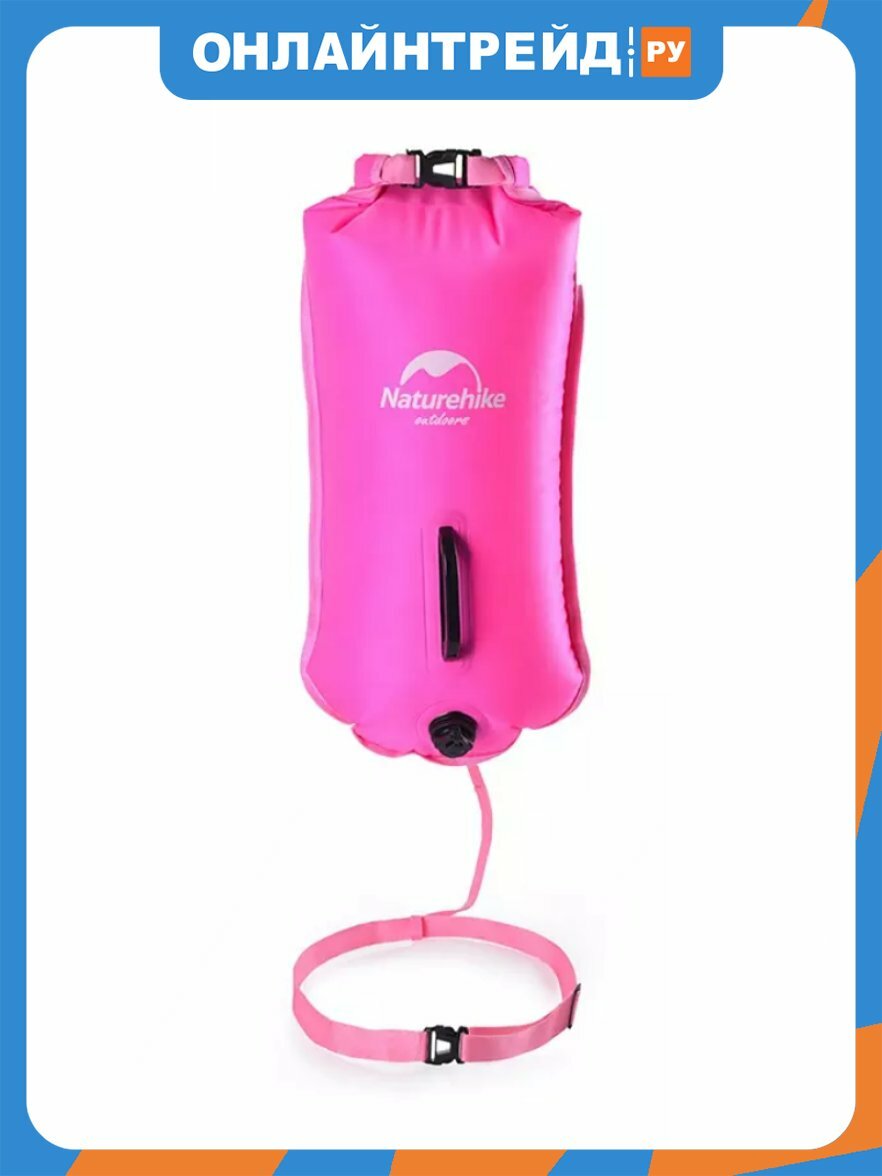 Naturehike Гермомешок туристический 18 л. ярко-розовый NH17S001-G-RR