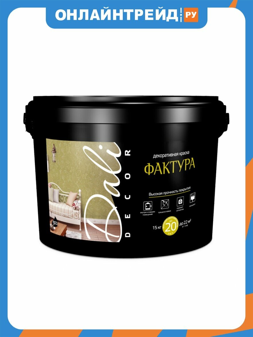 Краска декоративная Dali Фактура, акриловая, матовая, белая, 15 кг