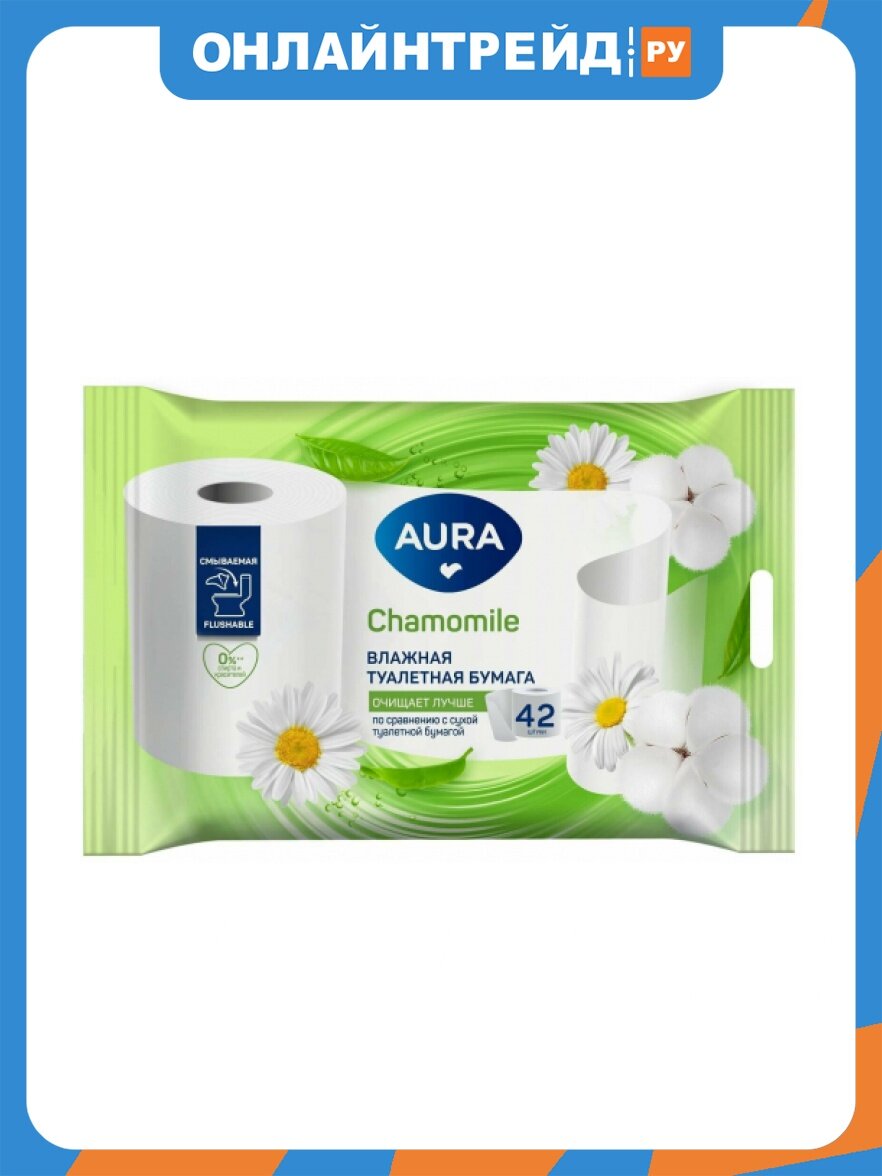 Влажная туалетная бумага Aura NICE крышкой 42 шт