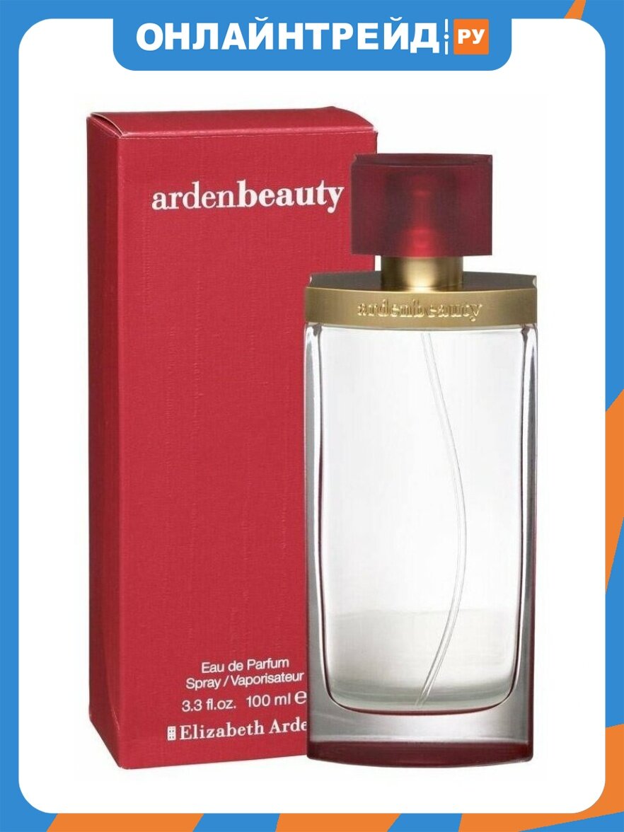 Женская парфюмерная вода Elizabeth Arden Ardenbeauty 100 мл