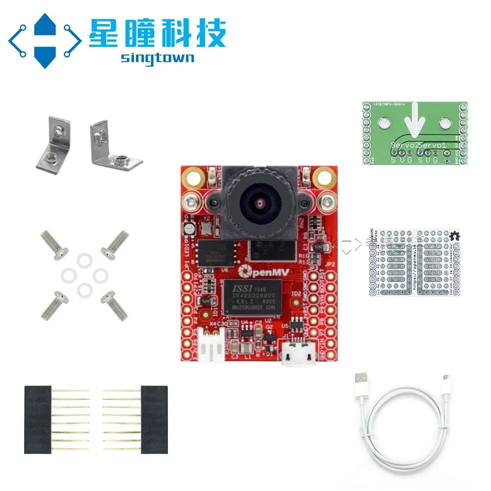 OpenMV Cam H7 Plus SingTown - 5MP Камера распознавания изображений с высоким разрешением для обработки с использованием машинного обучения в робототехнике.