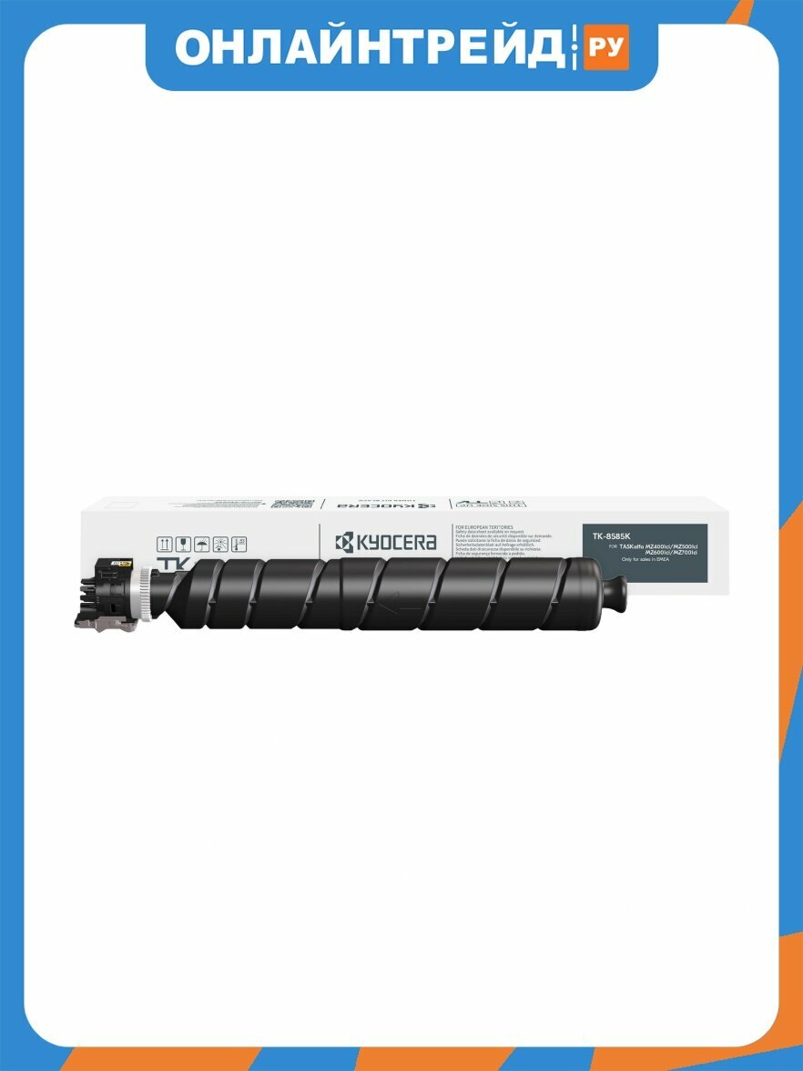 Тонер-картридж Kyocera TK-8585K 30000 стр. для TASKalfa MZ4001ci/MZ5001ci/MZ6001ci