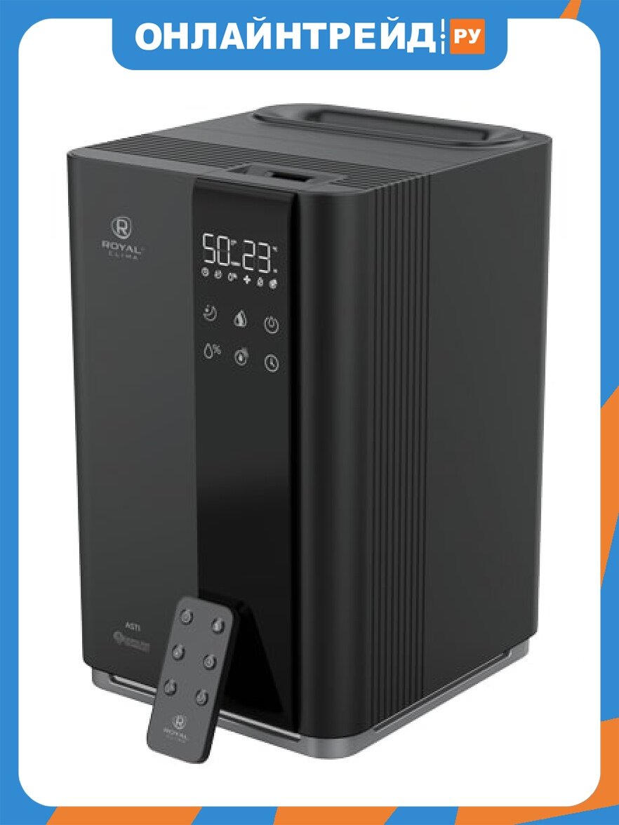Увлажнитель воздуха Royal Clima Asti RUH-AS450/5.0E-BL