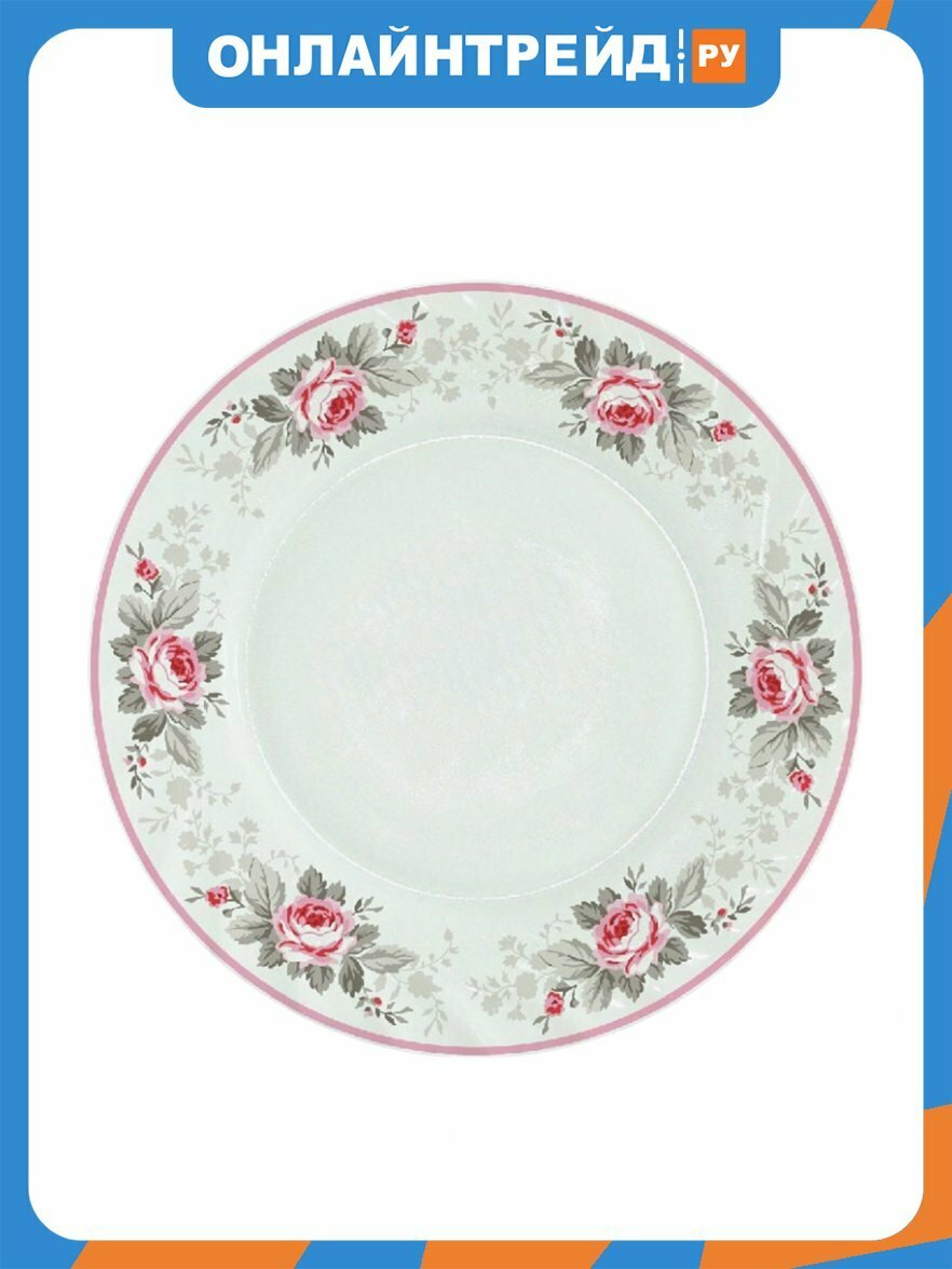 Тарелка обеденная Jewel Одет 24.1 см, стеклокерамика (ПС0046-48)