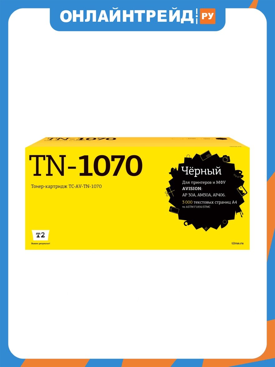 Картридж T2 TC-AV-TN-1070 (TN-1070) для Avision AP30A/AM30A/AP406 с чипом 3000 стр.