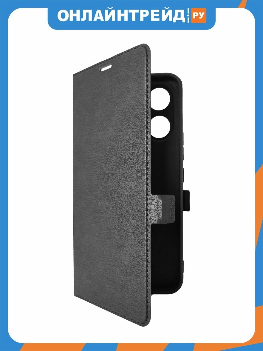Чехол-книжка Borasco для POCO X8 Pro Max, черный