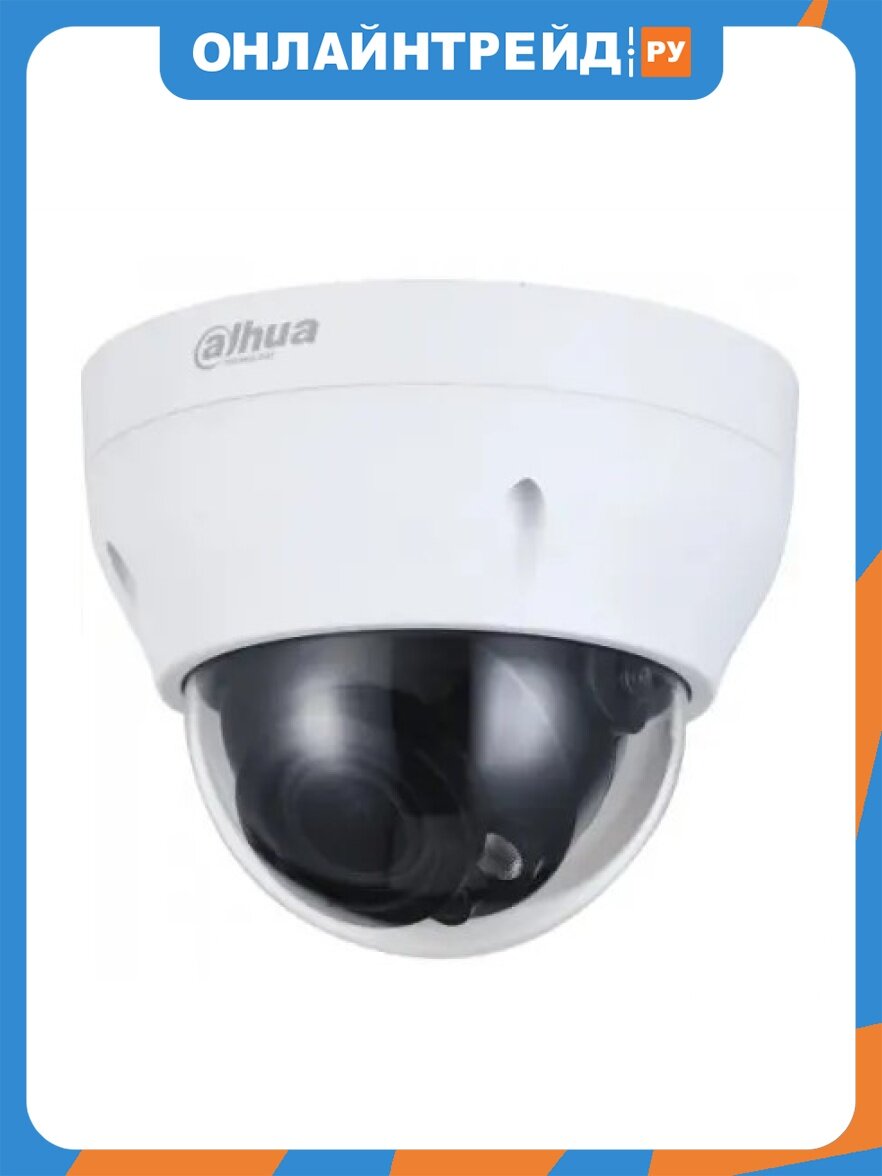 IP-Видеокамера Dahua DH-IPC-HDPW1230R1P-ZS-S5