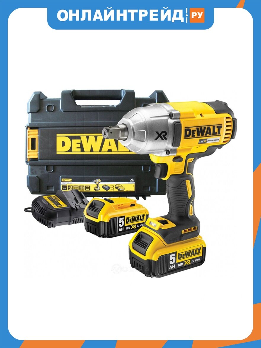 Гайковерт импульсный Dewalt DCF899P2