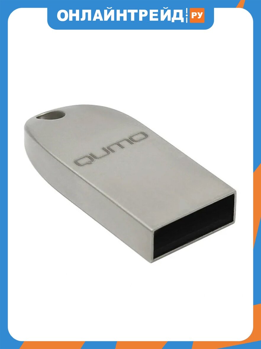 Флешка 16Gb Qumo Cosmos Silver USB 2.0 (QM16GUD-Cos)