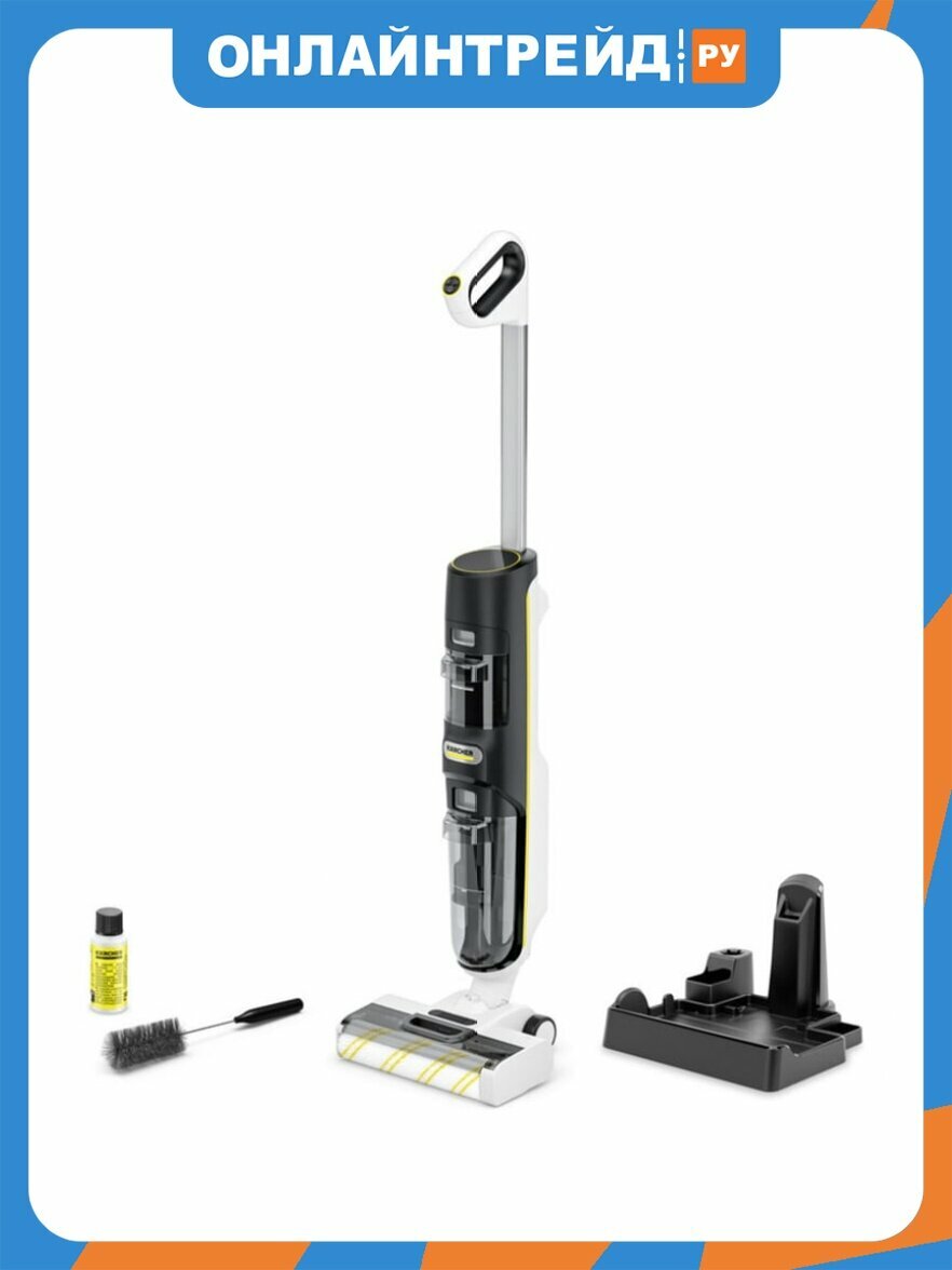 Пылесос Karcher FCV 4