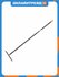 Грабли Fiskars Solid 1016036