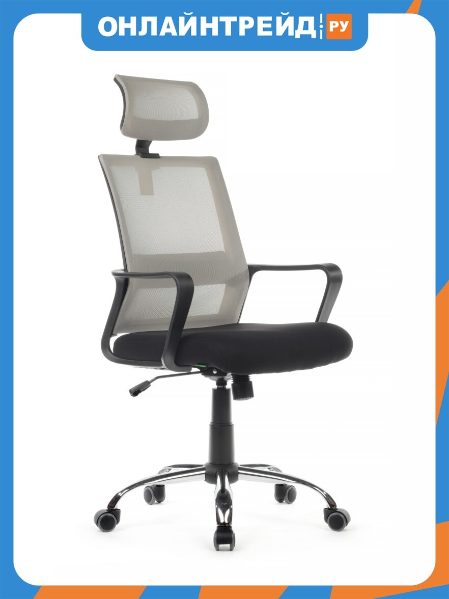Кресло офисное Riva Chair Mint RCH 1029HB Серый. Черный