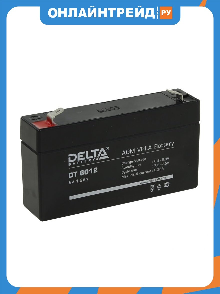 Аккумулятор Delta Battery DT 6012