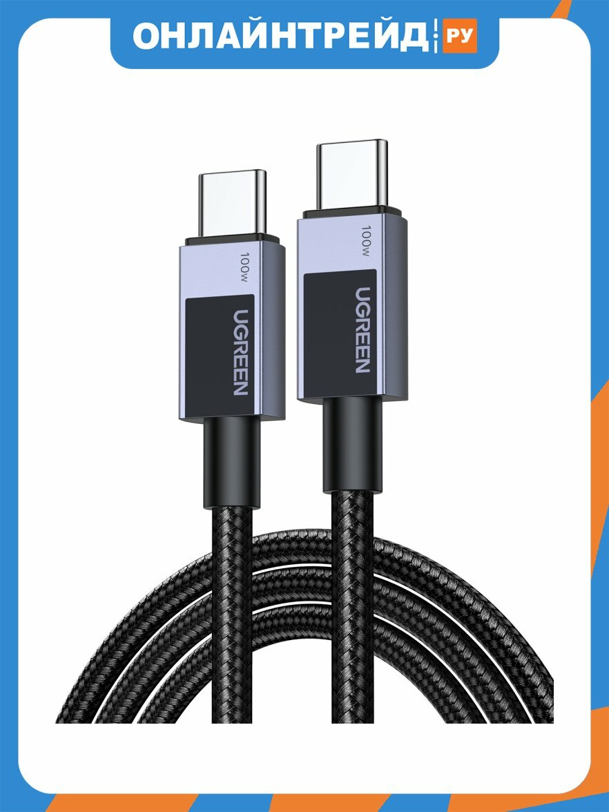 Кабель Ugreen L512 USB-C - USB-C, 0,5 м, черный (35985)