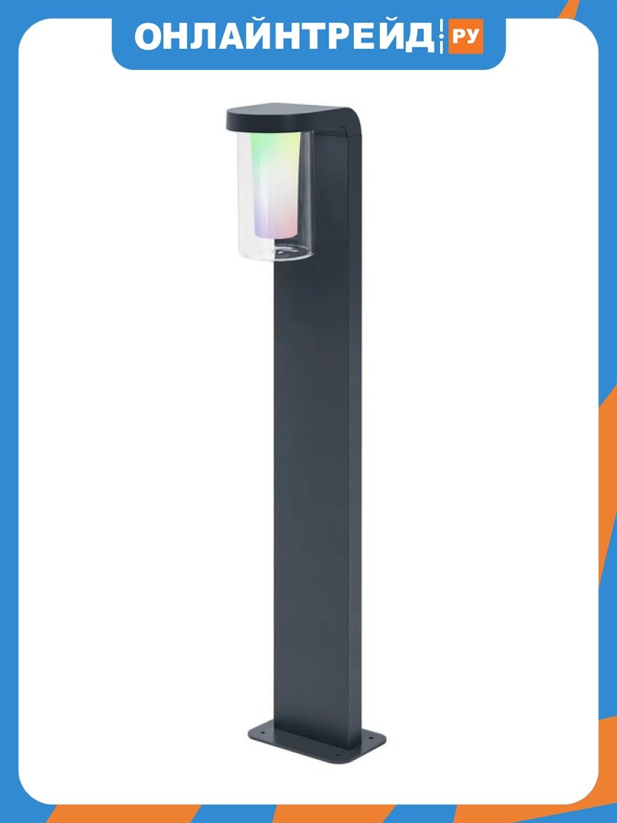 Умный светильник Ledvance-osram SMART OUTD WI-FI CASCADE 80CM RGBW/3000K DG (LED столб 800мм, 10W, 420 lm) - LEDVANCE