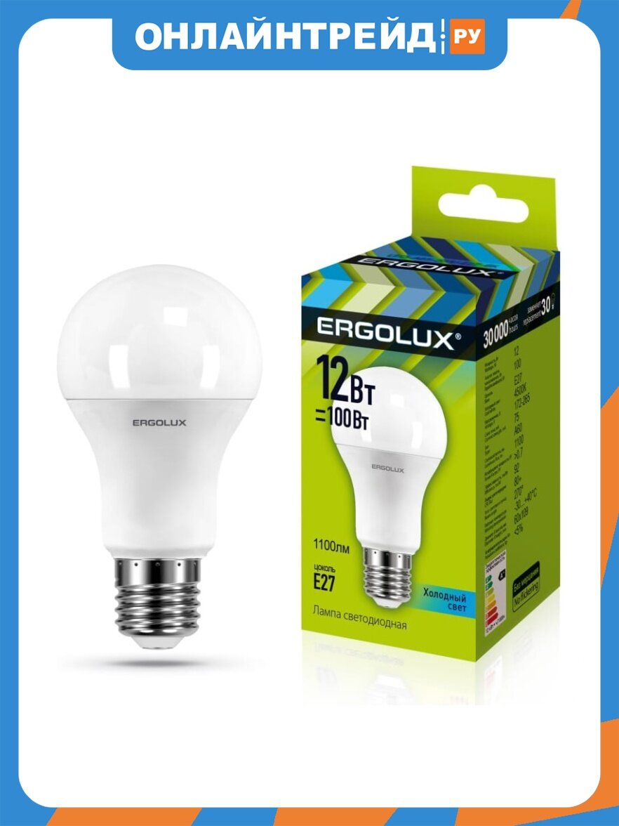 Светодиодная лампа Ergolux LED-A60-12W-E27-4K