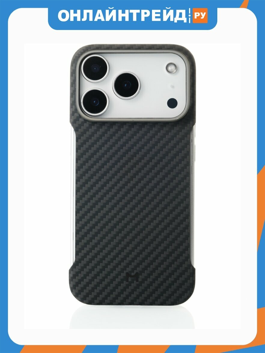 Чехол Magssory для Apple iPhone 17 Pro, кевлар (арамид), безрамочный, с MagSafe, черный