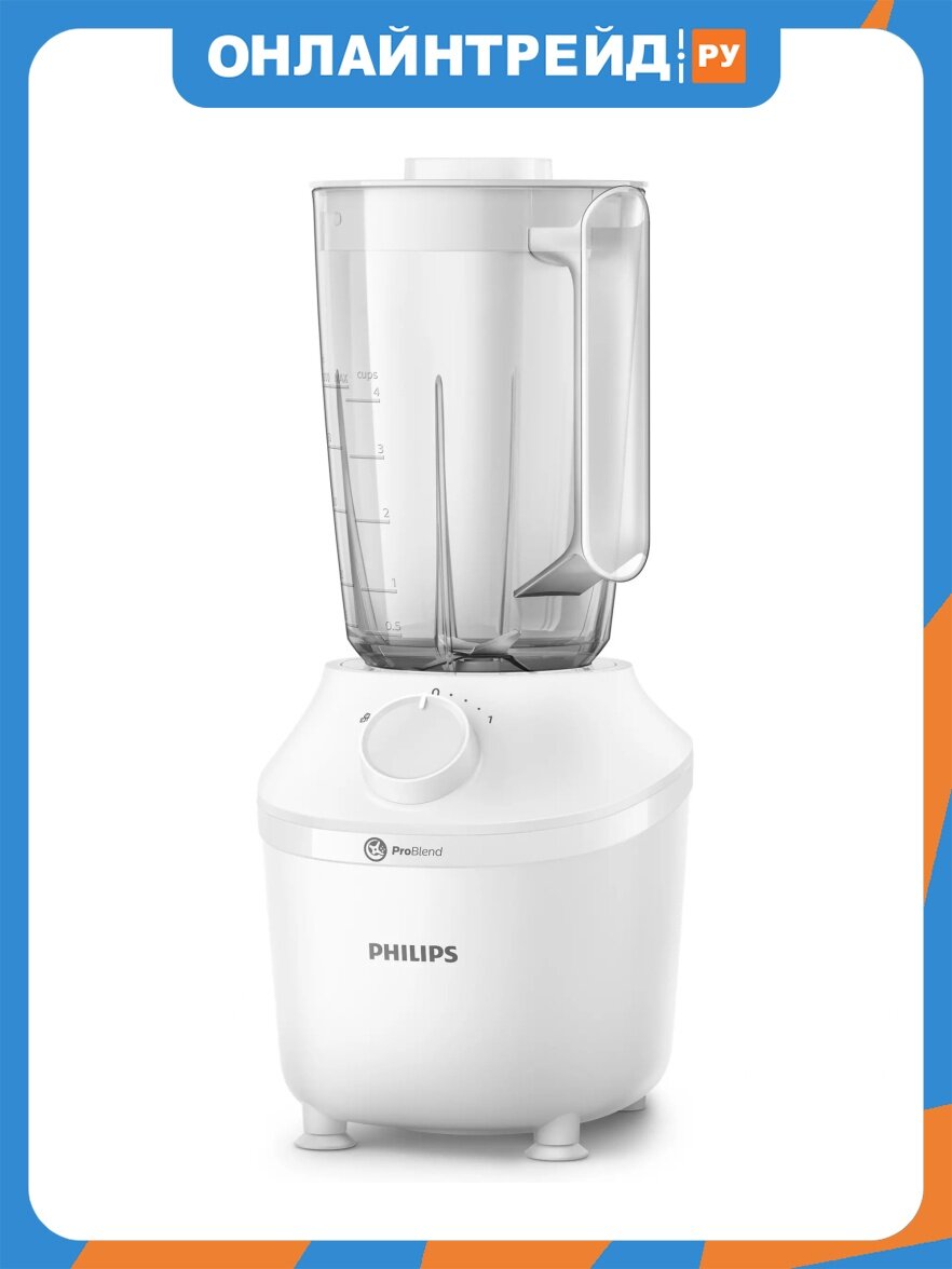 Блендер Philips HR 2041/00