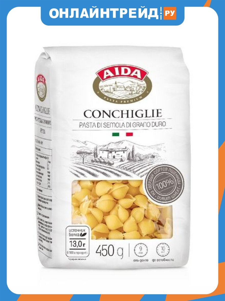 Макаронные изделия Aida Conchiglie Ракушки 450 г