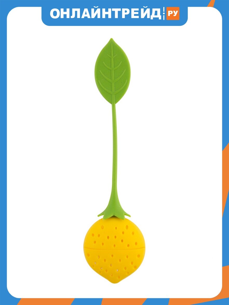 Ситечко для заваривания чая Mallony TI-Lemon 001798, 15х3,5 см (силикон)