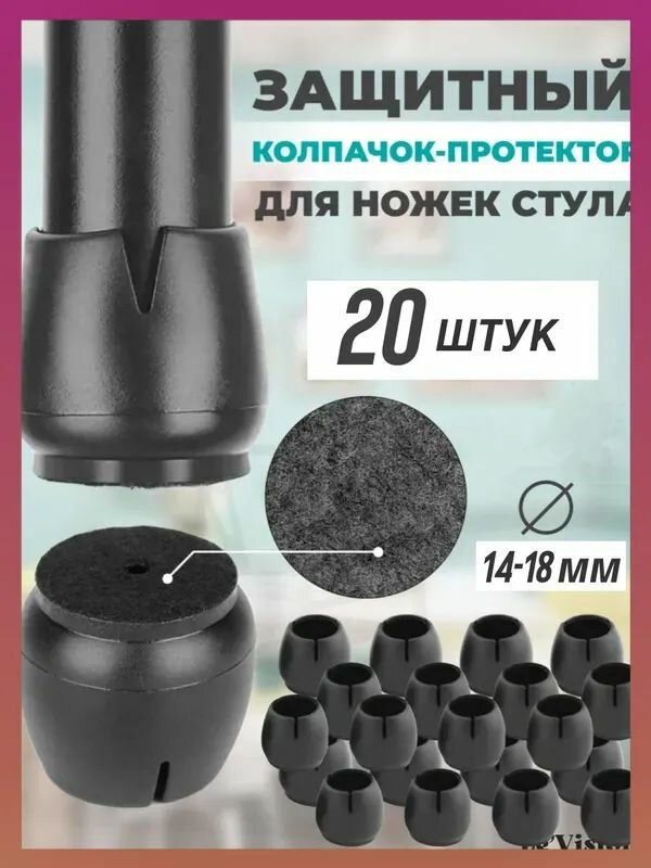 Осталось 3 штНовинка