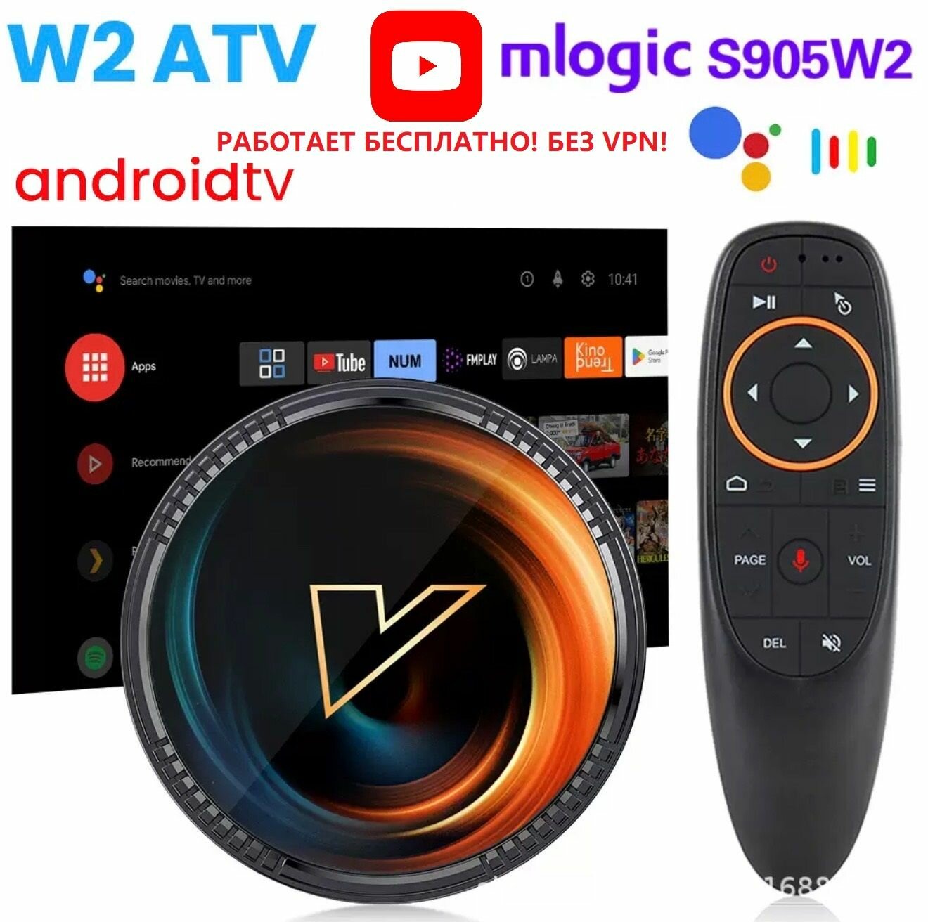 Android wifi tv приставка mlogic s905w2 youtube unblock RAM: 2GB ROM: 16GB