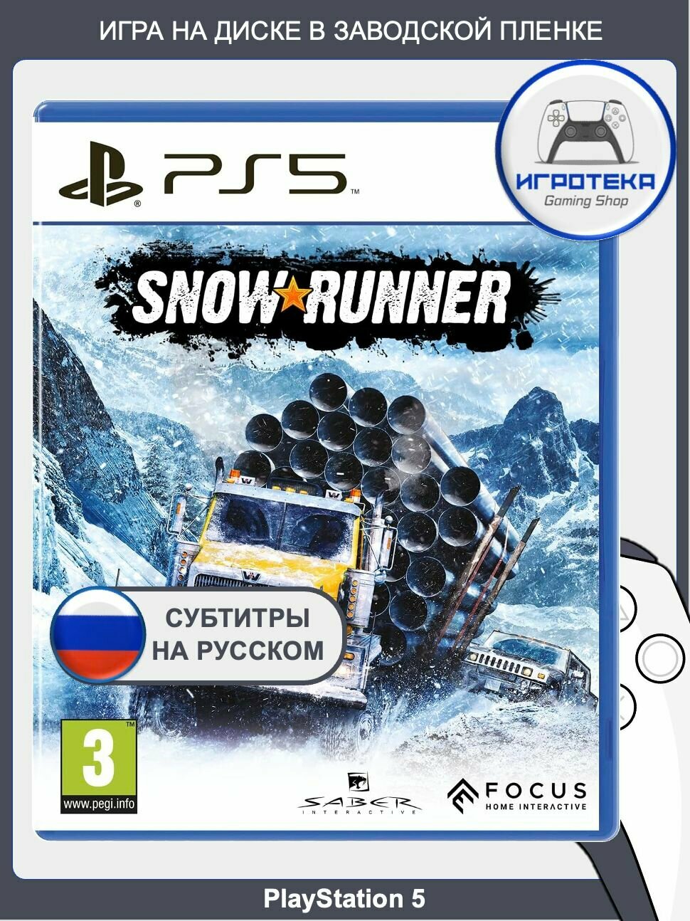 SnowRunner для PS5 (русские субтитры и интерфейс). Игра на диске для PlayStation 5