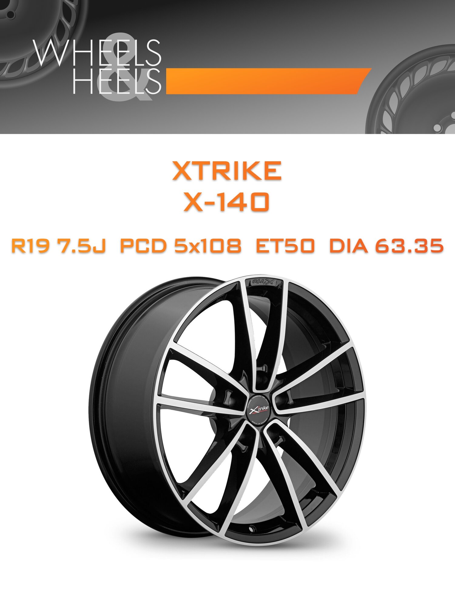 Диск автомобильный литой Xtrike X-140 19x7.5 5x108 et50 dia63.35 BK/FP