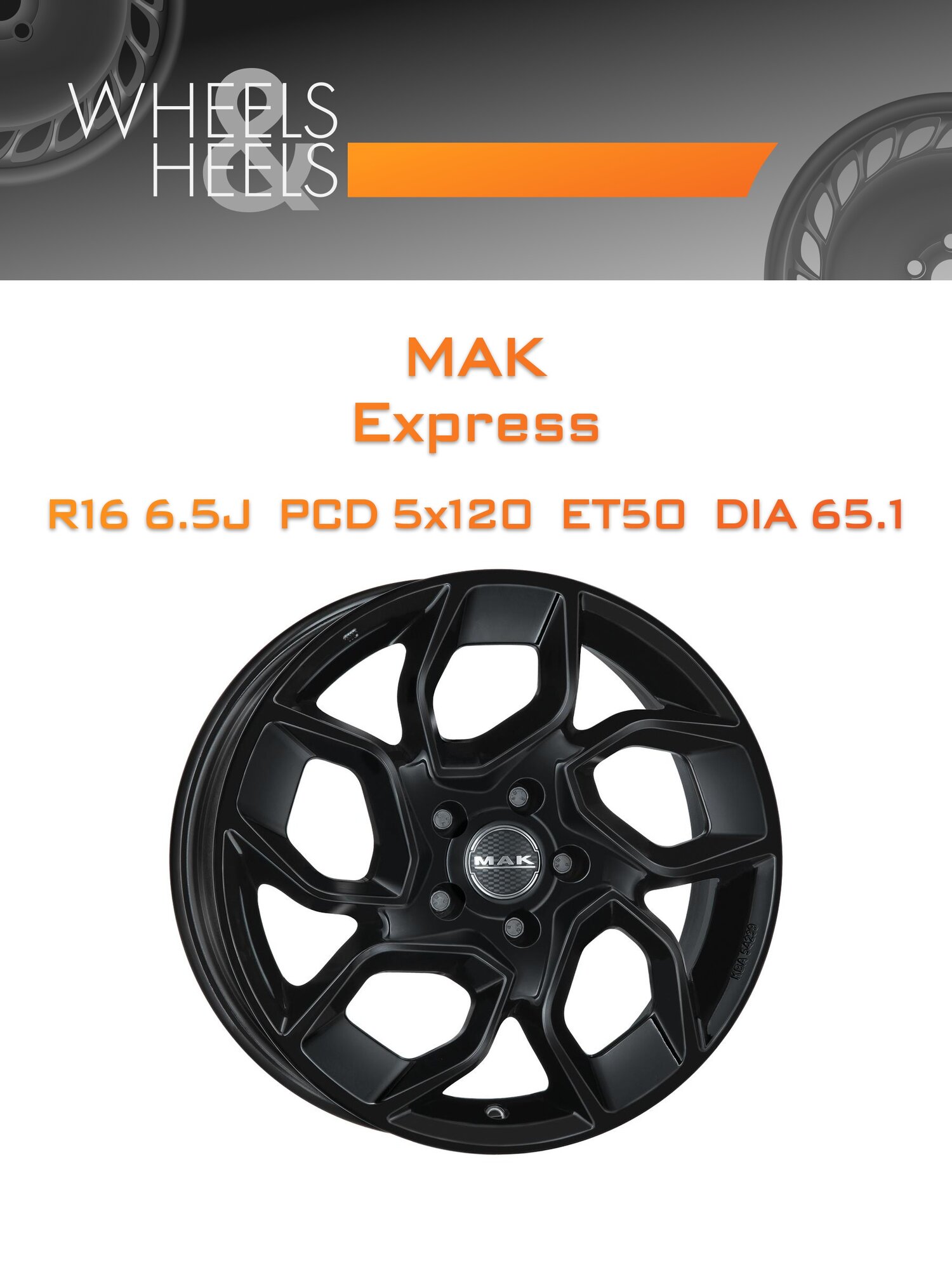 Диск автомобильный литой MAK Express 16x6.5 5x120 et50 dia65.1 Чёрный глянцевый