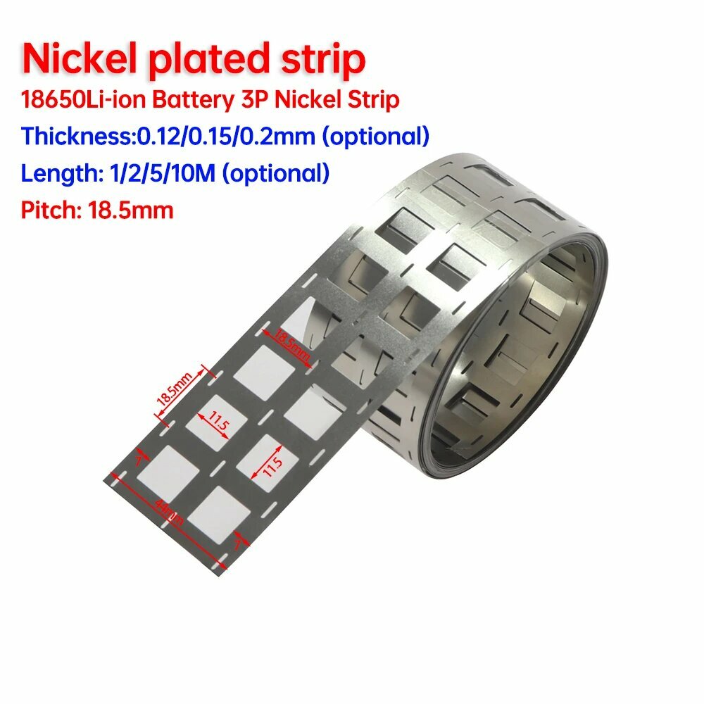 Никелированная полоса DSUNYK для сварки аккумуляторов 10 meter, thickness 0.2mm, 3p 18.5x44mm