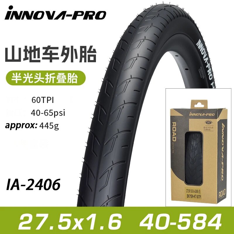 INNOVA-PRO MTB шина 26x1.5 27,5x1,6 IA-2406/2245 2406 27.5x1.6 Black