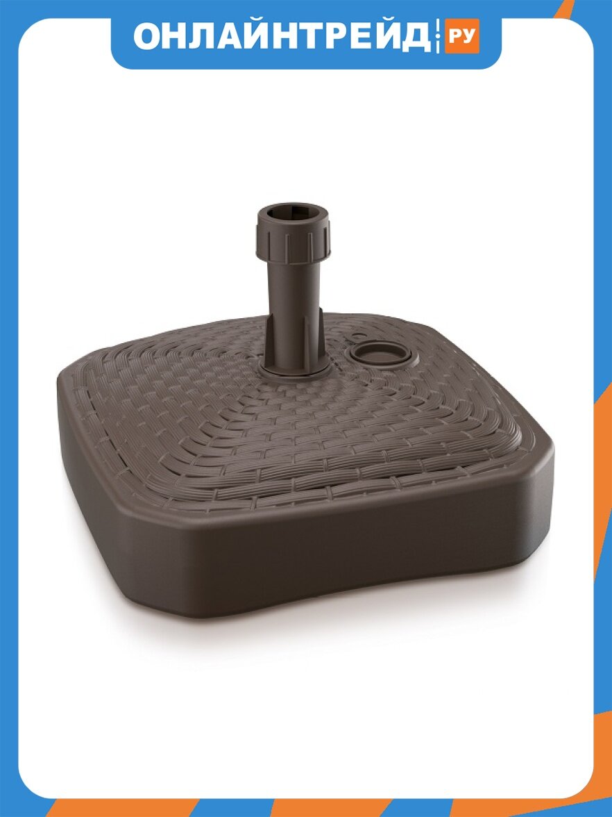 Основание для зонта Prosperplast UMBRELLA BASE - венге, MPKR-440U