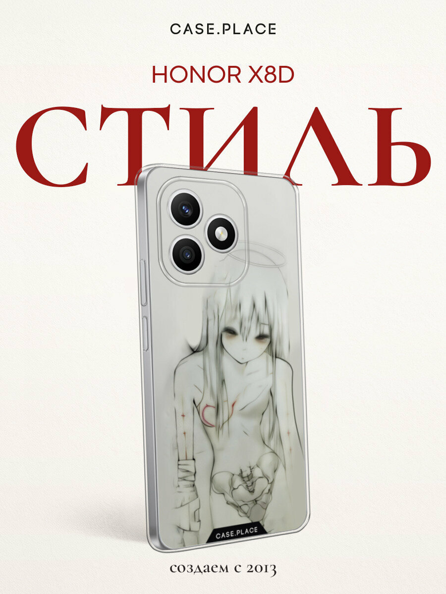 Чехол на Honor X8d / Хонор X8d с принтом Аниме рисунок чёрно-белый