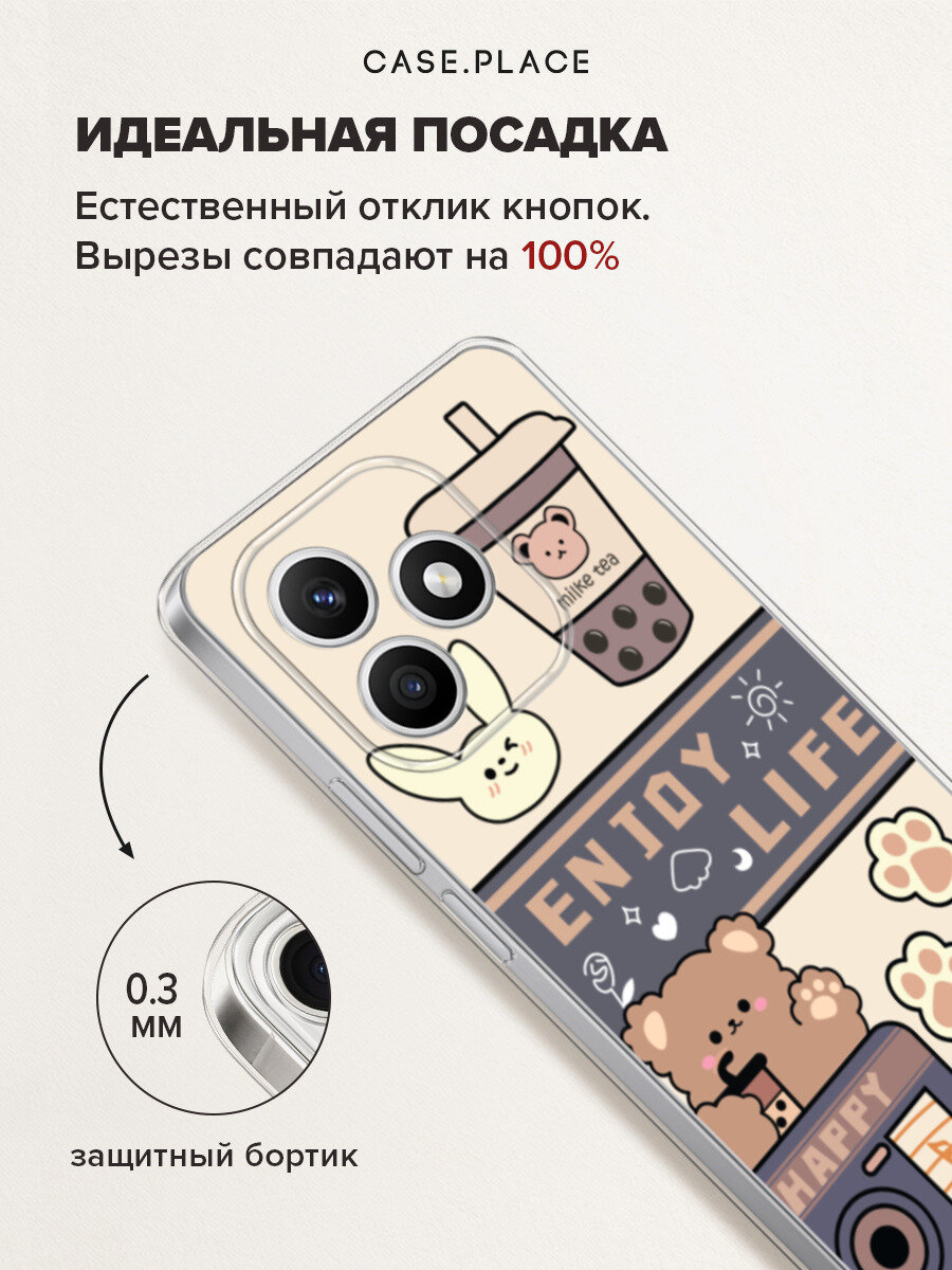 Силиконовый чехол на Honor X8d / Хонор X8d с принтом Enjoy life 1 — фото 1