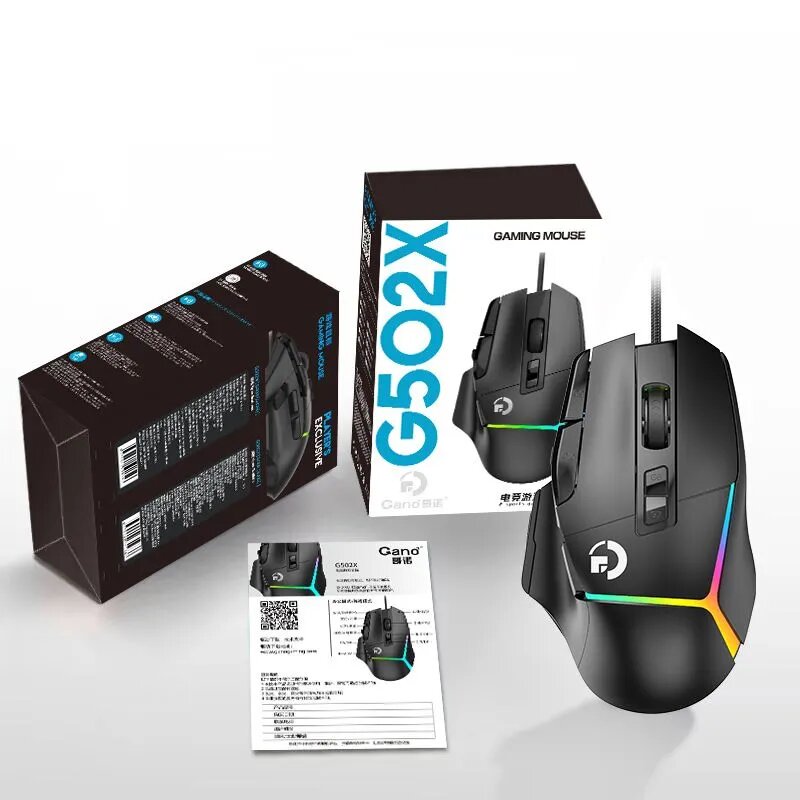 Мышь проводная игровая Cano G502X, черный, 10 кнопок, подсветка, 5600 DPI