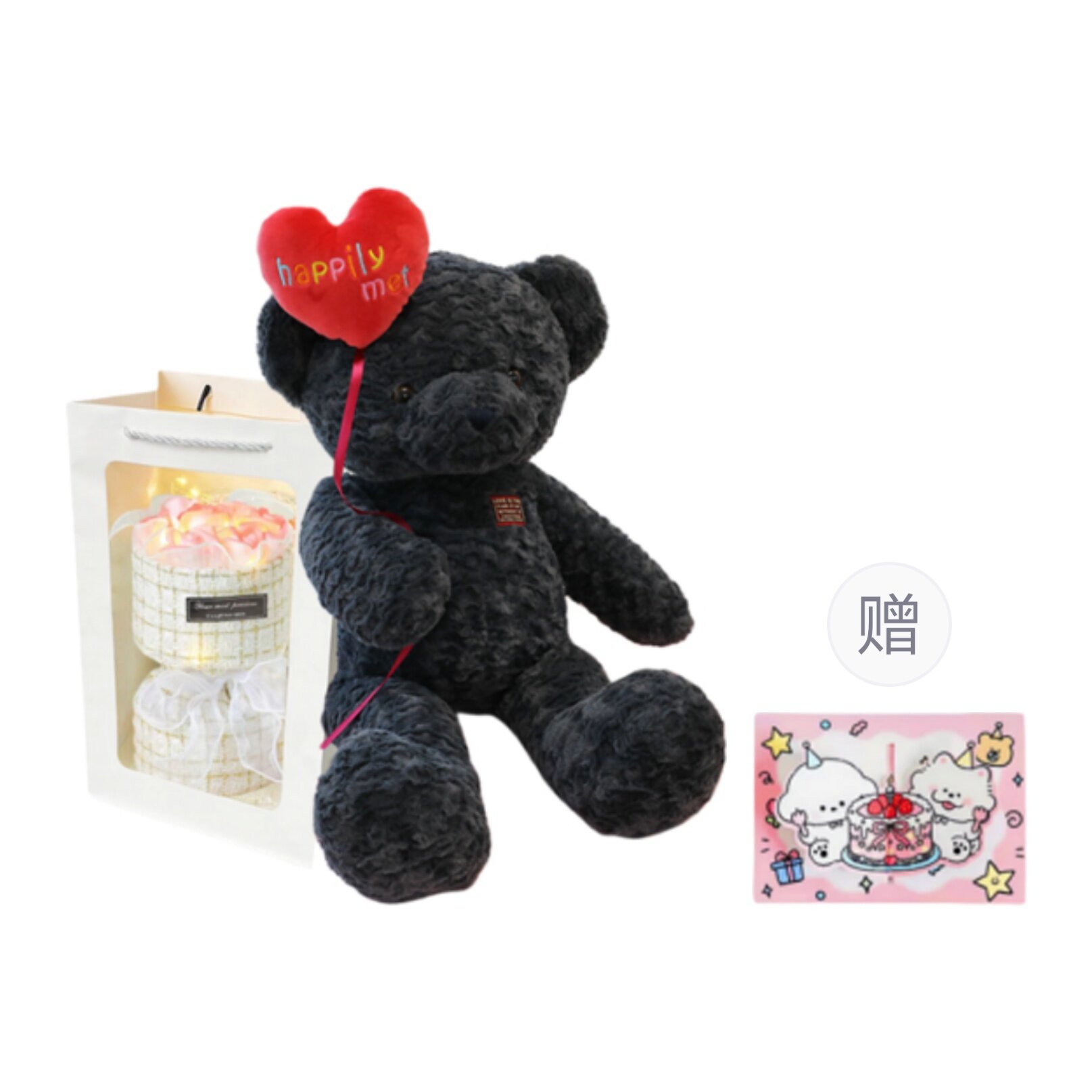 Милые воздушные шары для признаний унисекс PUDOWRABBIT, Aesthetic Black+Litchi Pink Bouquet (Includes Cartoon Puppy Greeting Card), 38CM EU