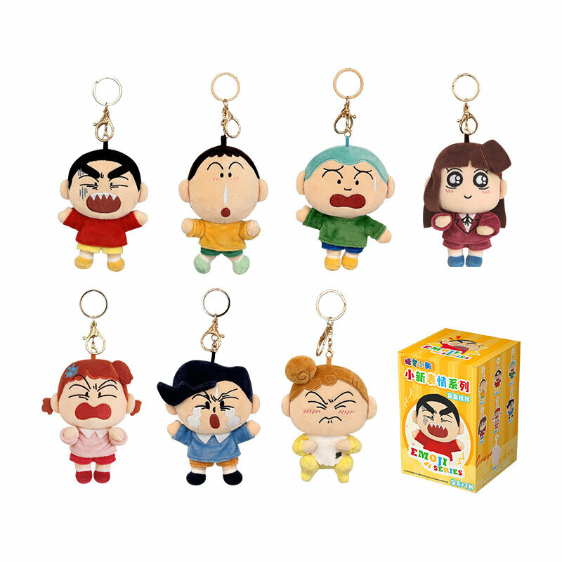 Плюшевые эмодзи унисекс Crooked Melon Production x Crayon Shinchan коллекционные боксы, Single Mystery Box (Random Style)