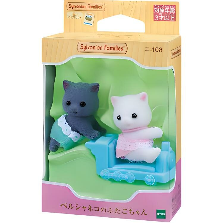 Фигурка унисекс Sylvanian Families Persian Cat Twins, маленькая