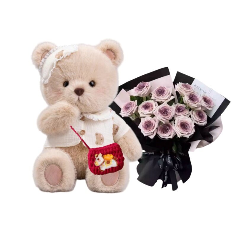 Подарочный пакет унисекс CHUNTUSHU Новогодний, 45 см, Healing Bear+Black Plum Sauce Bouquet+[Completeness BMW Crossbody Bag-Gift]