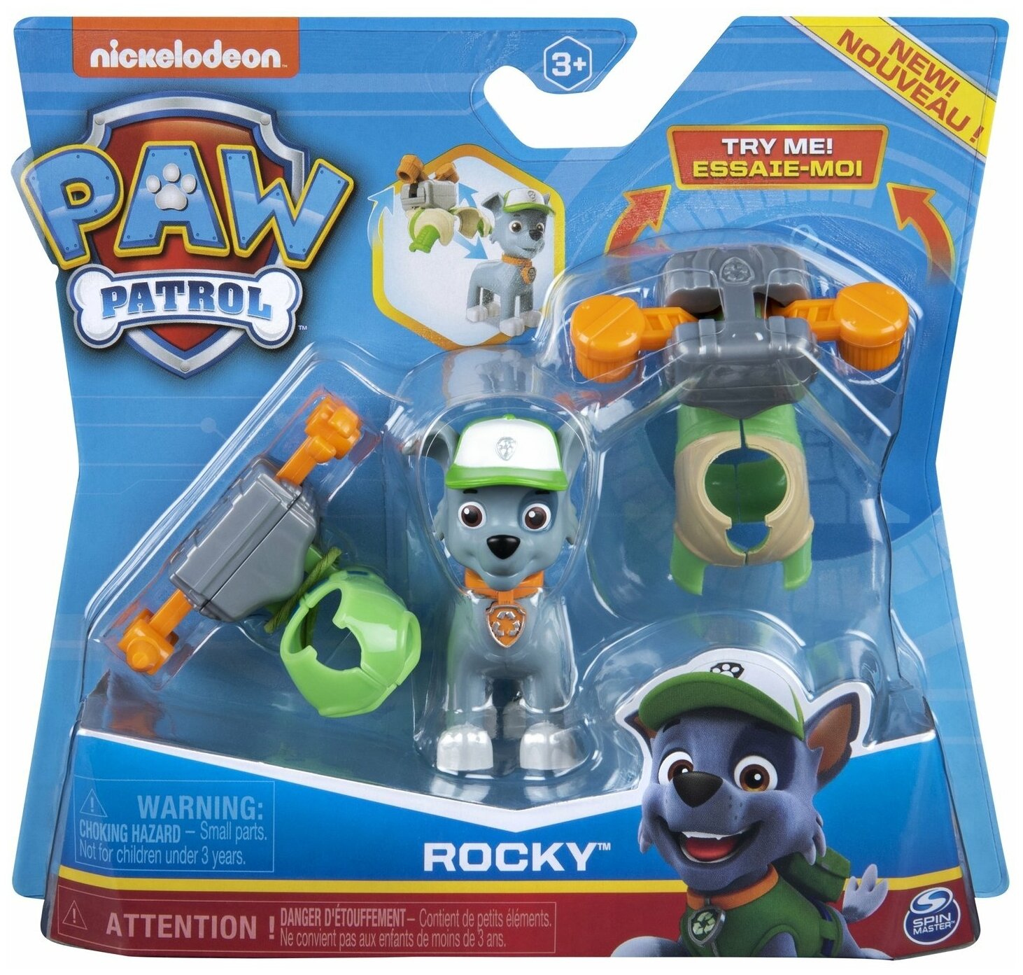Nickelodeon Rocky The Movie Щенячий патруль серия Кино фигурка Роки со съёмным рюкзаком 6053853/20114261