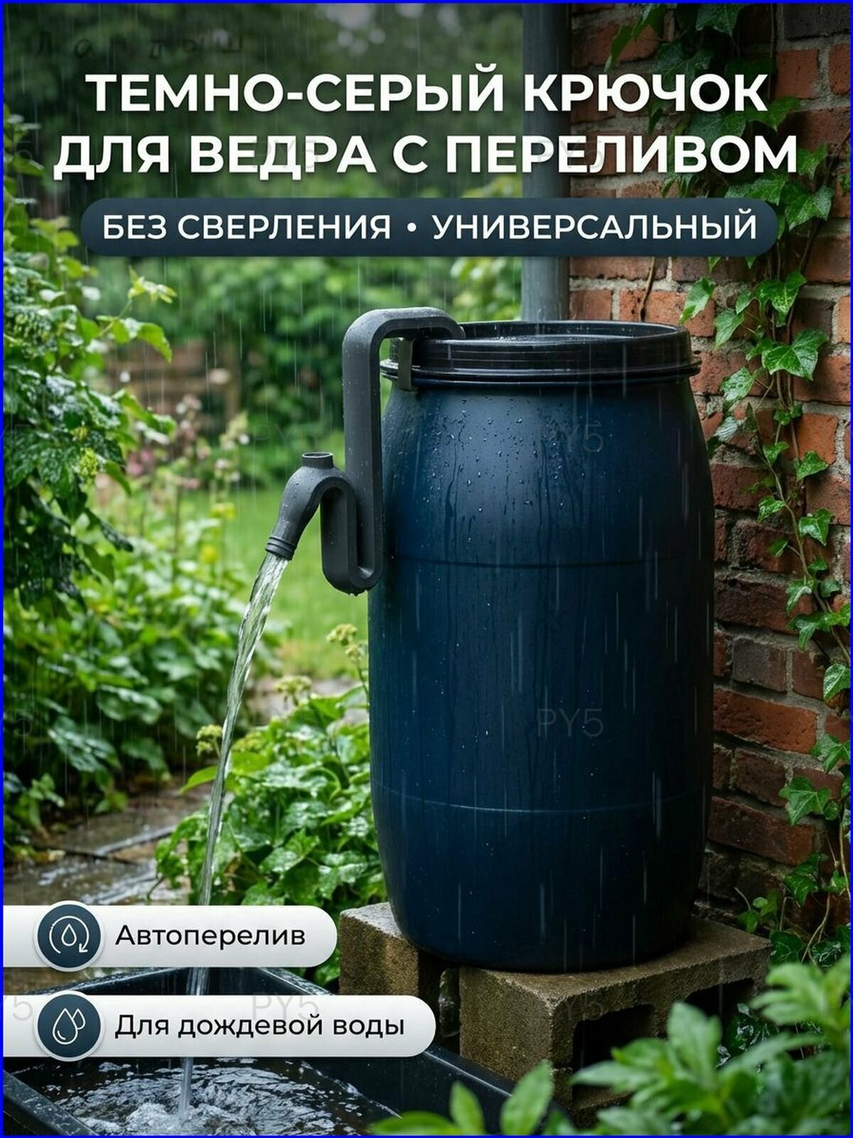 Набор садовых инструментов 1 шт пластик