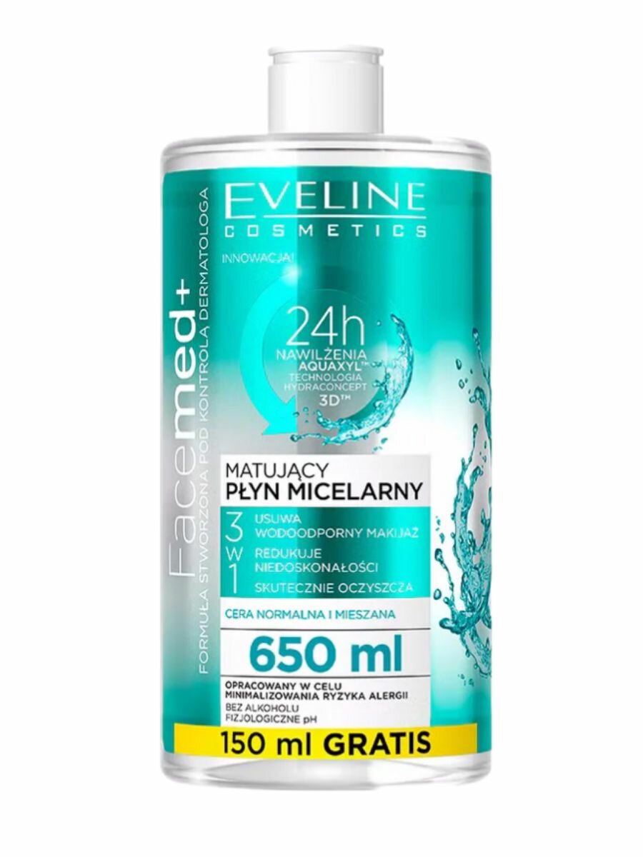 Матирующая мицеллярная вода 3 в1 серии FACEMED+, 650 мл