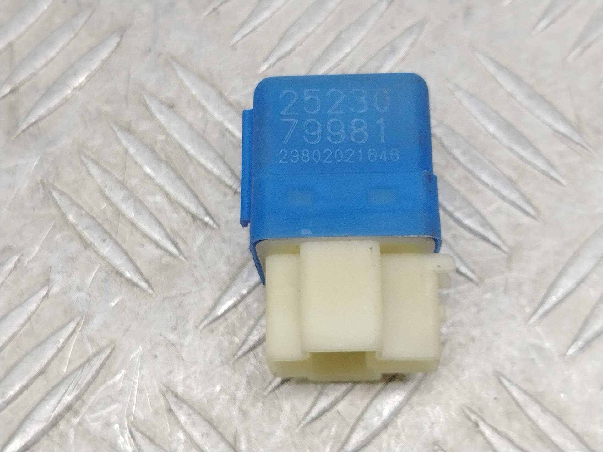 Реле (прочие) Nissan Almera N15 рест. N15 1998 2523079981