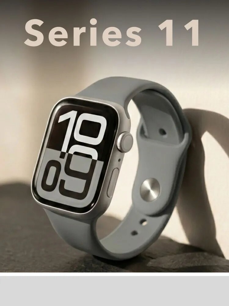 Умные часы смарт часы Watch Series 11, 42мм HK11 mini, Черный