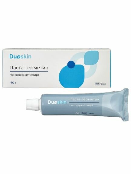 Паста-герметик Дуоскин 10061 (Duoskin) для защиты и выравнивания кожи вокруг стомы (без спирта), туба 60 гр.
